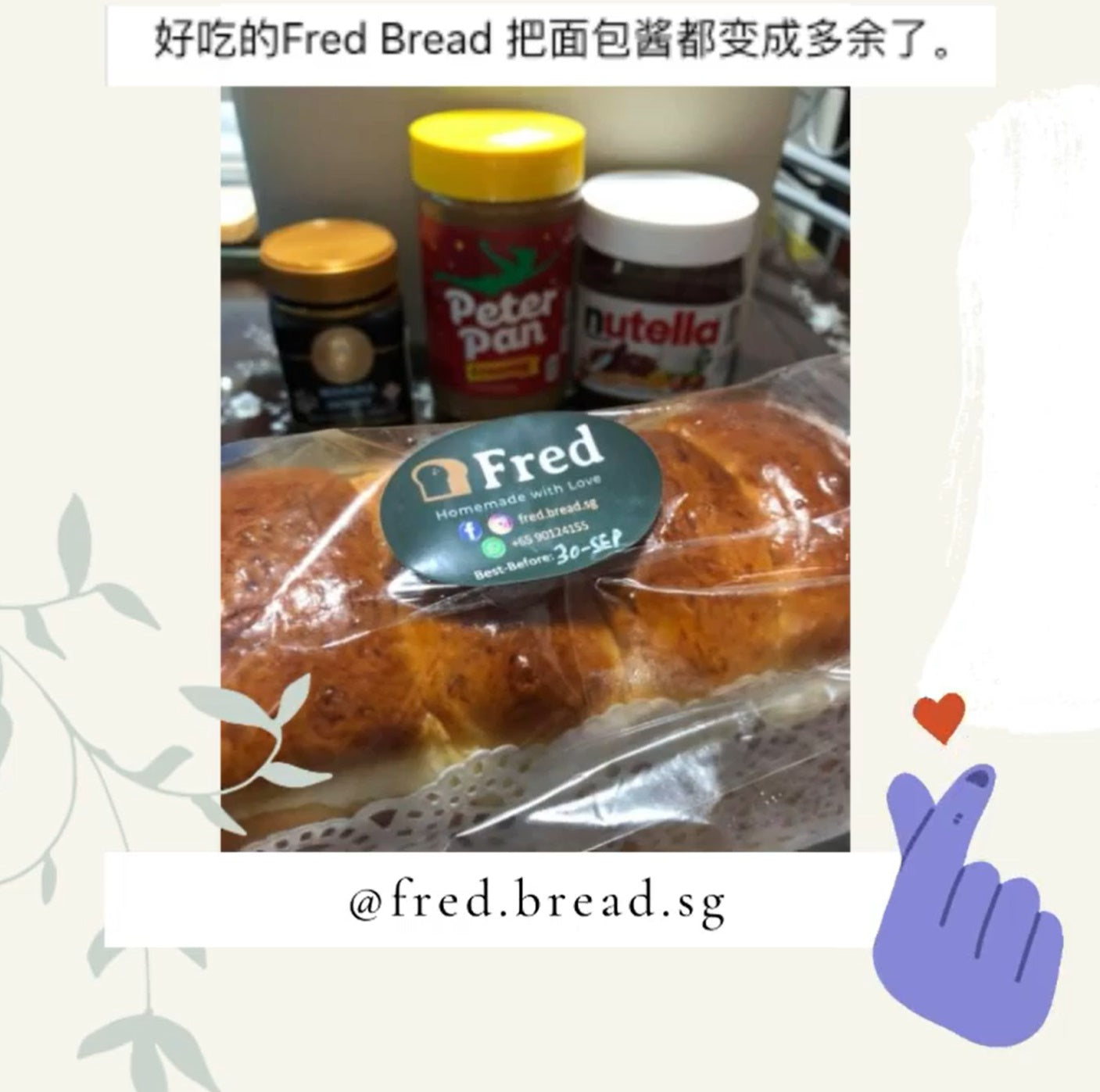 Testimonials – Fred Bread SG